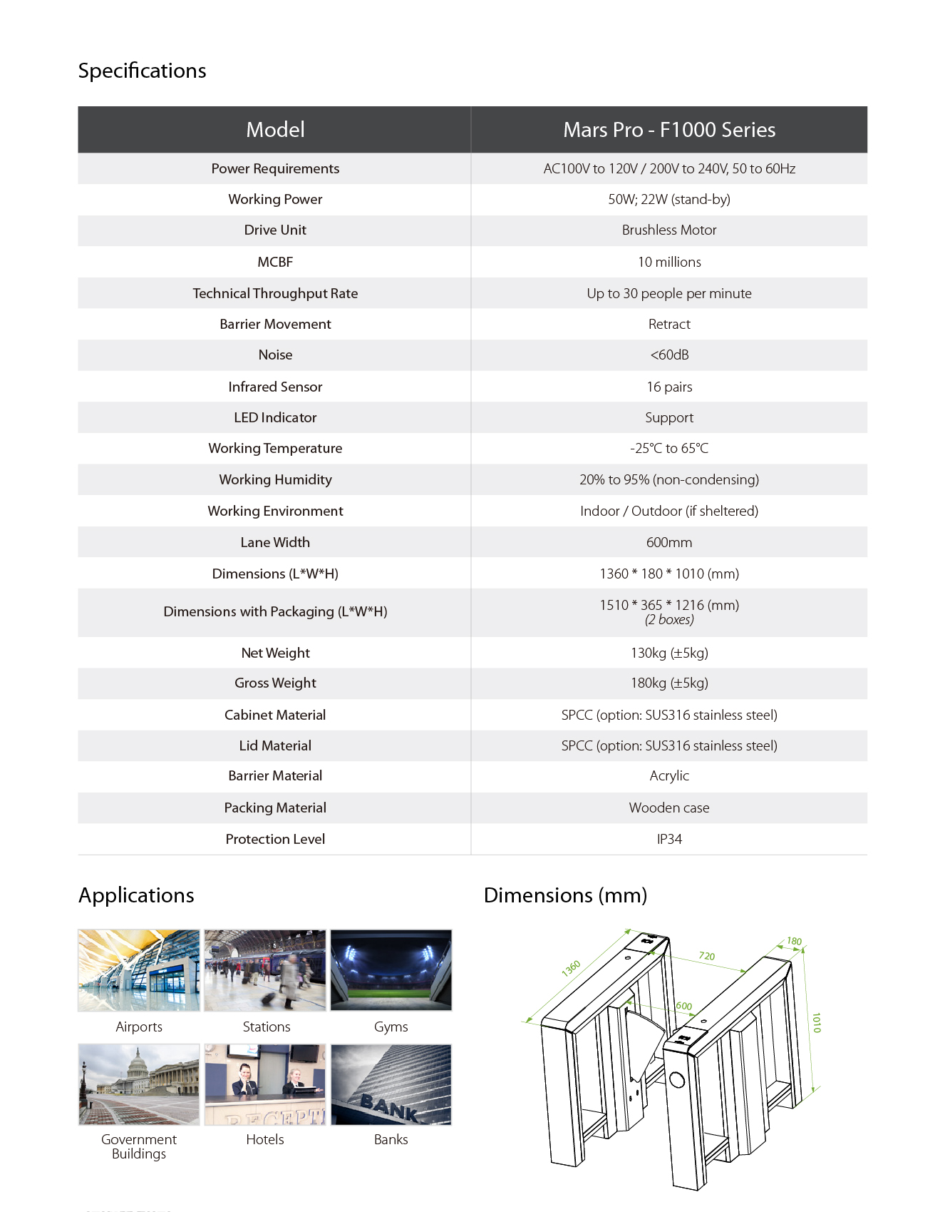 ระบบกั้นทางเดิน ZKTeco รุ่น Mars Pro F1000 | All Autodoor