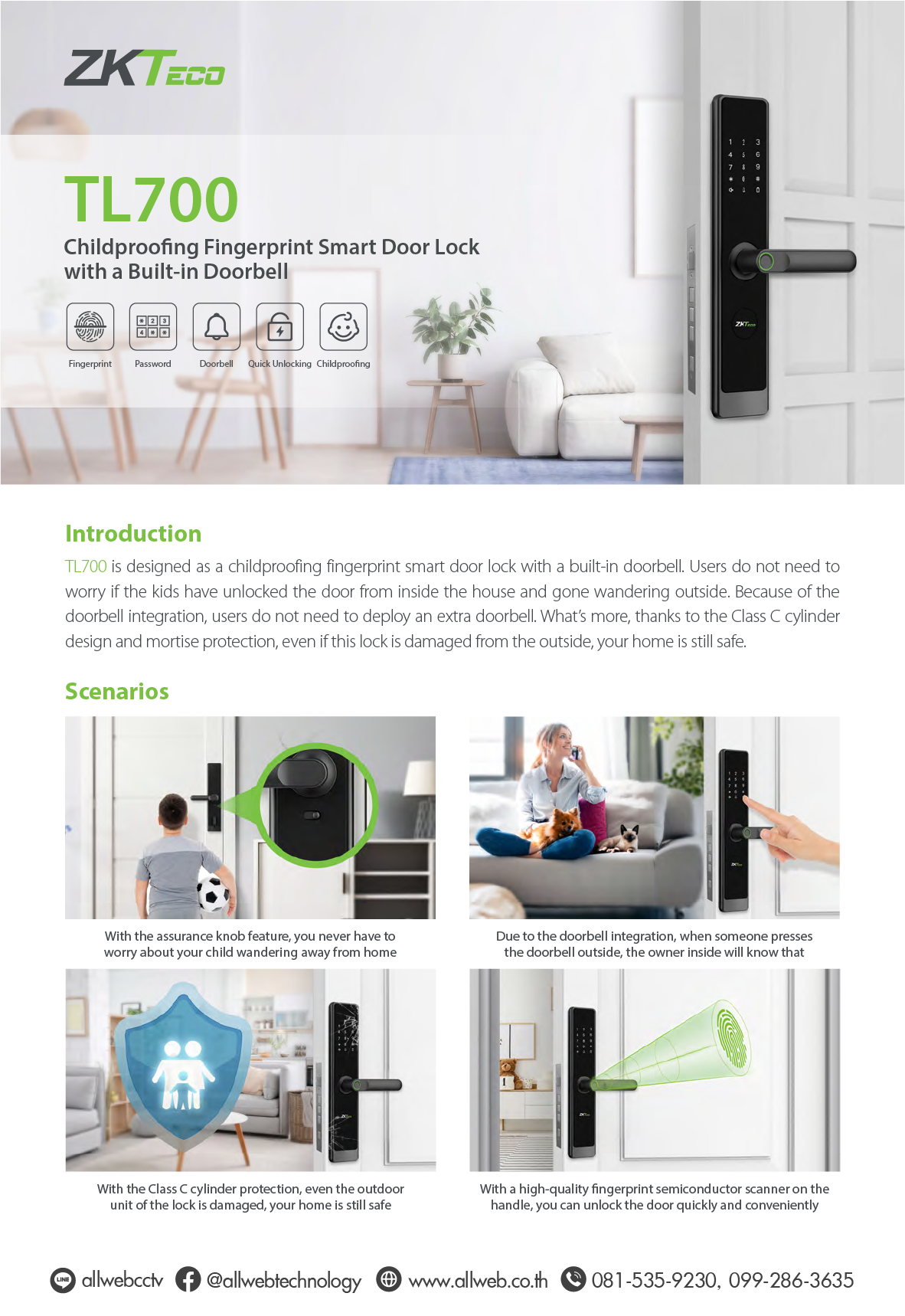 กลอนประตูดิจิตอล ZKTeco รุ่น TL700 | All Autodoor
